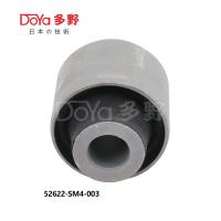 China HONDA SHOCK ABSORBER BUSH 52622-SM4-003 for sale