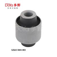China HONDA SHOCK ABSORBER BUSH 52622-SM4-003 for sale