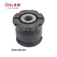 China Professional 52365-S6M-004 Suspension Bush for HONDA CR-V RD nbsp Civic ES nbsp Element YH2 for sale