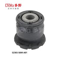 China Professional 52365-S6M-004 Suspension Bush for HONDA CR-V RD nbsp Civic ES nbsp Element YH2 for sale