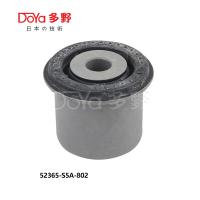 China 52365-S5A-802 BUSH for HONDA CR-V RD nbsp Element YH2 nbsp Civic ES EN EU7 from DOYA for sale