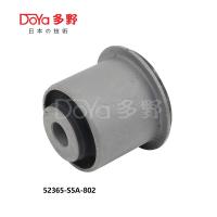 China 52365-S5A-802 BUSH for HONDA CR-V RD nbsp Element YH2 nbsp Civic ES EN EU7 from DOYA for sale
