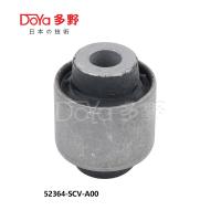 China 52364-SCV-A02 The Perfect Suspension Bush for Honda Vehicles for sale