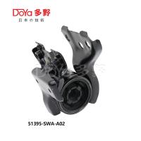 China 51395-SWA-A02 HONDA Automobile SUSPENSION BUSH Type OE Technology and Finishing for sale