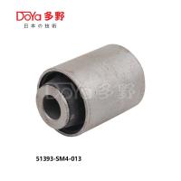 China Suspension Bush for HONDA Ascot/Rafaga CE5 with Long Service Time 51393-SM4-013 for sale