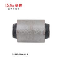 China Suspension Bush for HONDA Ascot/Rafaga CE5 with Long Service Time 51393-SM4-013 for sale