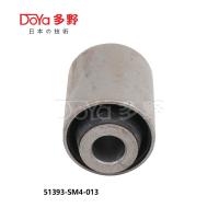 China Suspension Bush for HONDA Ascot/Rafaga CE5 with Long Service Time 51393-SM4-013 for sale