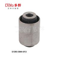 China Suspension Bush for HONDA Ascot/Rafaga CE5 with Long Service Time 51393-SM4-013 for sale