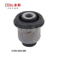 China 51393-SDA-000 SUSPENSION BUSH for HONDA Accord CM CP nbsp Odyssey RB nbsp Elysion RR for sale