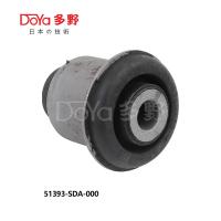 China 51393-SDA-000 SUSPENSION BUSH for HONDA Accord CM CP nbsp Odyssey RB nbsp Elysion RR for sale