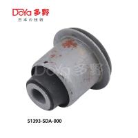 China 51393-SDA-000 SUSPENSION BUSH for HONDA Accord CM CP nbsp Odyssey RB nbsp Elysion RR for sale