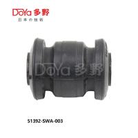 China 51392-SWA-003 Automobile HONDA Type SUSPENSION BUSH OE Technology for sale