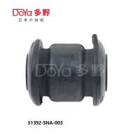 China 51392-SNA-003 Front Lower Arm Bush Small Suspension Control Arm Bushing for sale