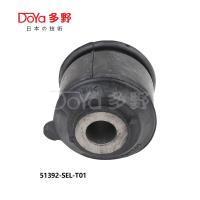 China 51392-SEL-T01 Suspension bush  Suspension Control Arm Bushing for sale