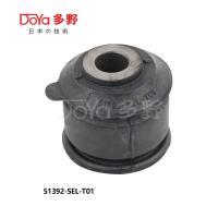 China 51392-SEL-T01 Suspension bush  Suspension Control Arm Bushing for sale