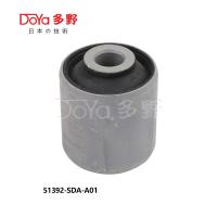 China First-Class After-Sales Service for 51810-SDA-A01 Suspension Bush from Doya for sale
