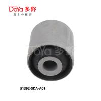 China First-Class After-Sales Service for 51810-SDA-A01 Suspension Bush from Doya for sale