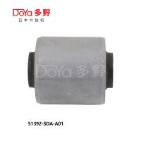 China First-Class After-Sales Service for 51810-SDA-A01 Suspension Bush from Doya for sale