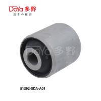 China First-Class After-Sales Service for 51810-SDA-A01 Suspension Bush from Doya for sale