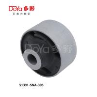 China Genuine Honda 51391-SNA-305 Bush Front Compliance for sale