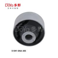 China Genuine Honda 51391-SNA-305 Bush Front Compliance for sale