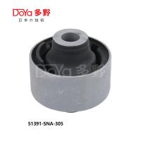 China Genuine Honda 51391-SNA-305 Bush Front Compliance for sale