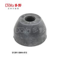 China honda 51391-SM4-013 Radius Rod Bushing for sale