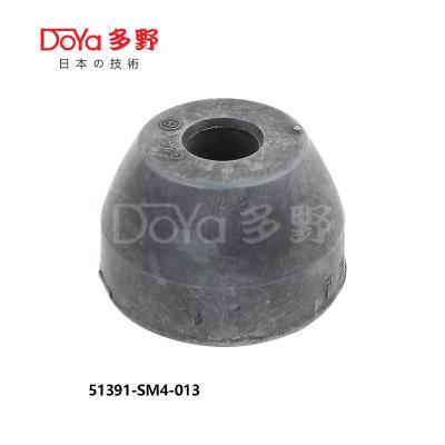 China honda 51391-SM4-013 Radius Rod Bushing for sale