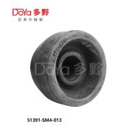 China honda 51391-SM4-013 Radius Rod Bushing for sale