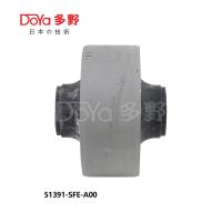 China arm sleeve 51391-sfe-a00 51391-tao-a01 for honda for sale