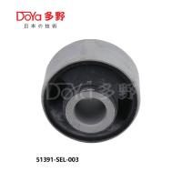 China 51391-SEL-003 HONDA City SEL Jazz SAA Front Lower Arm Bush for sale