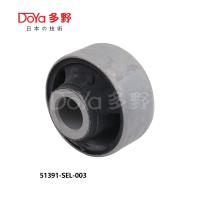 China 51391-SEL-003 HONDA City SEL Jazz SAA Front Lower Arm Bush for sale