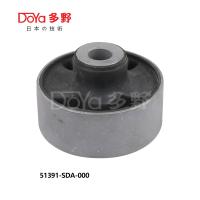 China 51391-SDA-A03 the suspension bush for Honda Accord CM CL made of rubber material for sale