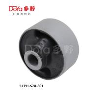 China 51391-S7A-801 the suspension bush for HONDA CR-V RD with OE technology and finishing for sale