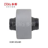 China 51391-S7A-801 the suspension bush for HONDA CR-V RD with OE technology and finishing for sale