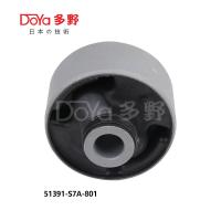 China 51391-S7A-801 the suspension bush for HONDA CR-V RD with OE technology and finishing for sale