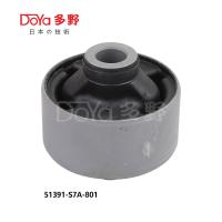 China 51391-S7A-801 the suspension bush for HONDA CR-V RD with OE technology and finishing for sale