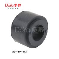China Honda 51314-SM4-020 Suspension Stabilizer Bar Link Bushing for sale