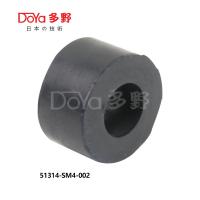 China Honda 51314-SM4-020 Suspension Stabilizer Bar Link Bushing for sale