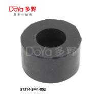 China Honda 51314-SM4-020 Suspension Stabilizer Bar Link Bushing for sale