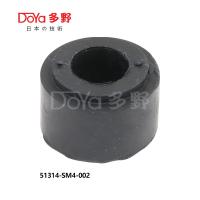China Honda 51314-SM4-020 Suspension Stabilizer Bar Link Bushing for sale