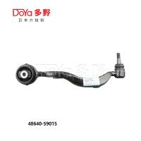 China Lexus Arm Assy 48640-59015 for sale