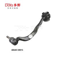 China Lexus Arm Assy 48640-59015 for sale
