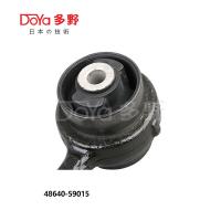 China Lexus Arm Assy 48640-59015 for sale