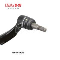 China Lexus Arm Assy 48640-59015 for sale