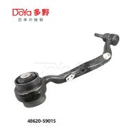 China Lexus Arm Assy 48620-59015 for sale