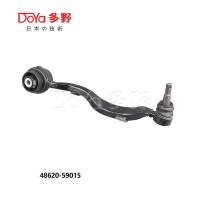China Lexus Arm Assy 48620-59015 for sale