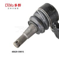 China Lexus Arm Assy 48620-59015 for sale