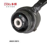 China Lexus Arm Assy 48620-59015 for sale