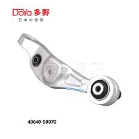 China Lexus Arm Assy 48640-50070 for sale